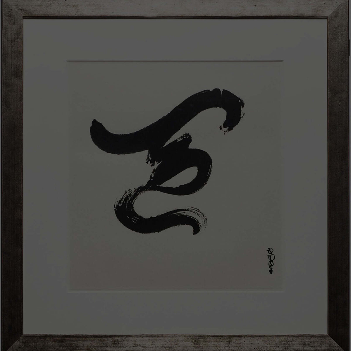 Sumi Paintings by Ayan Rivera – Lawrence & Scott
