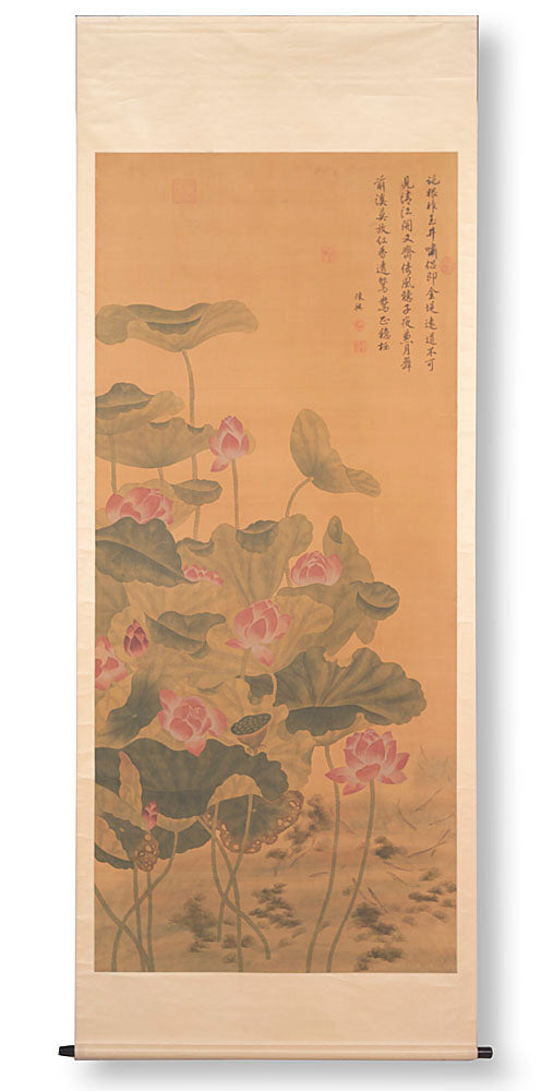 Lotus Flowers and Calligraphy Scroll (Framed) – Lawrence & Scott