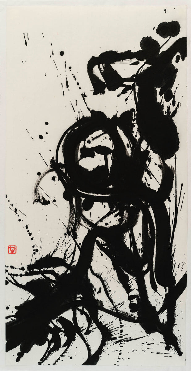 "Symphony" Sumi-E Painting by Ayan Rivera – Lawrence & Scott